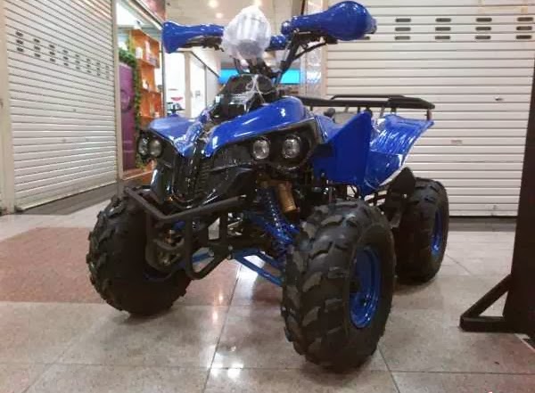 How to find parts number on atv motor